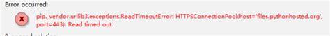 Pycharm安装库时报错pip vendor urllib exceptions Read TimeoutError HTTPSConnectionPool CSDN博客