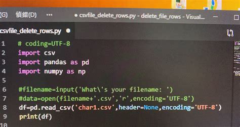 問題 Pandas讀取不到檔案 看板 Python 批踢踢實業坊