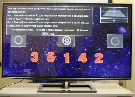 Первые впечатления: 3D телевизор TOSHIBA 55ZL2R без 3D очков : 3dliga ...