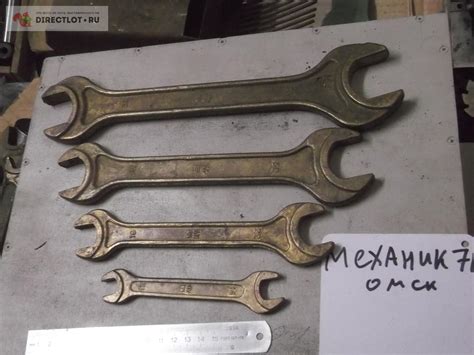 4 ключа бронза СССР купить в Омске цена 1690 Р на Directlot Ru Инструмент Ручной продам