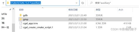 windows环境colmap安装 colmap windows csdn博客