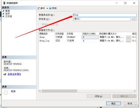 Wincc的数据如何存储mysql Wincc的数据库mob64ca1419e0cc的技术博客51cto博客