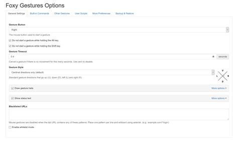 Foxy Gestures 下载 🦊 Firefox 扩展（zh Cn）