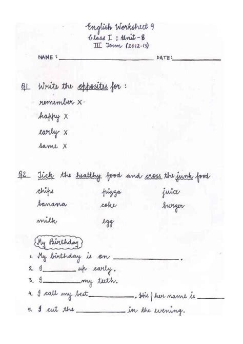Worksheet For Class 1 English Assignment 10 Indcareer Docs