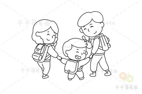 全家人出游简笔画简单（19张） 简笔画图片大全