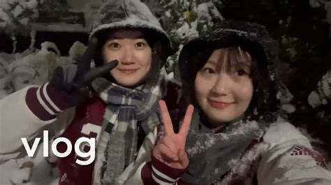 Vlog ㄴㅐㄱㅏ 각박한 시험기간을 버티는 방법 Youtube