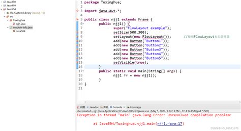 Java 9 及更高版本中，声明对其他模块的依赖关系requires Javadesktop Csdn博客