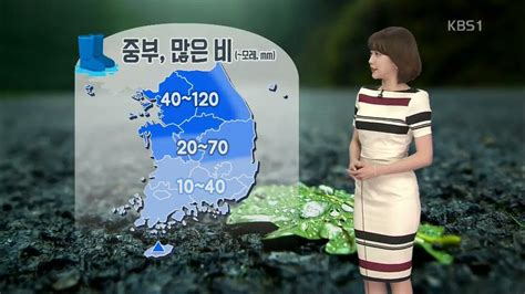 날씨 오늘 전국 비중부 모레까지 최고 120mm Youtube