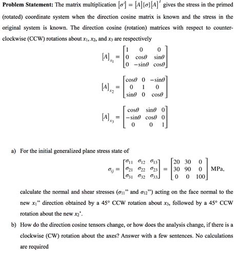 Solved Problem Statement The Matrix Multiplication σ σ A