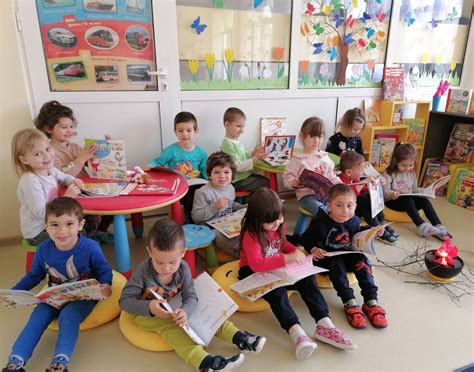 Първа градинска група „Многознайко“ ДГ 90 Веса Паспалеева