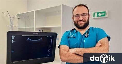 Dimo Mitev Md Mph On Linkedin „Сърце и Мозък“ стартира профилактична програма за ранно