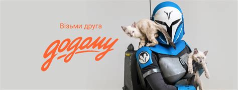 Допомога Дворянам Added A New Photo Допомога Дворянам