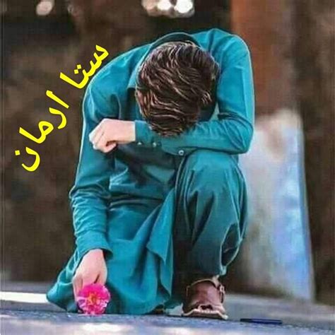 خاموشه خاموشی