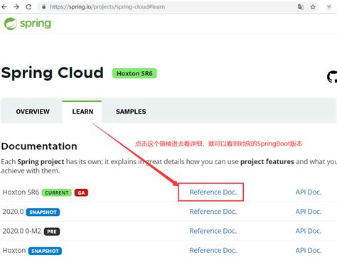 spring boot 与spring cloud版本对应 编程宝典