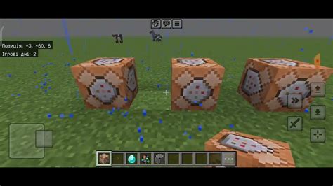 command block youtube