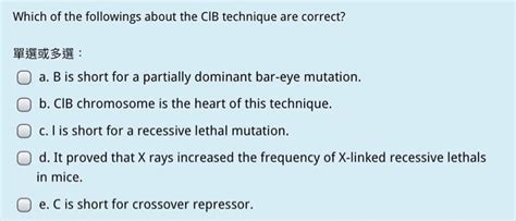Solved Which Of The Followings About The CIB Technique Are Chegg Com
