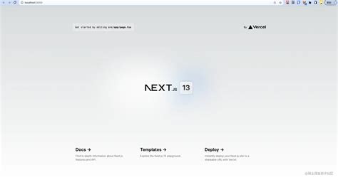 Nextjs 项目最佳实践 阿里云开发者社区