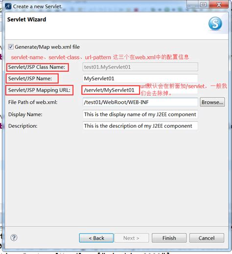 Javaweb之servlet详解（转帖）javawebservlet Csdn博客
