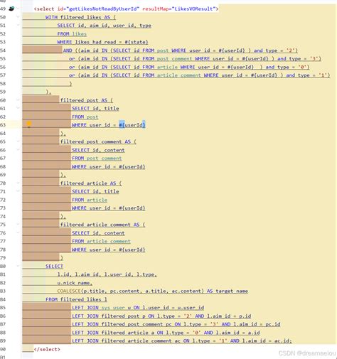 【入门进阶向】简要概述sql Navicat基础使用navicat 开始事务 Csdn博客 【入门进阶向】简要概述sql Navicat基础使用navicat 开始事务 Csdn博客