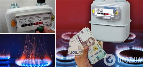 Ціна на газ скільки коштує в Україні та ЄС Oboz Ua