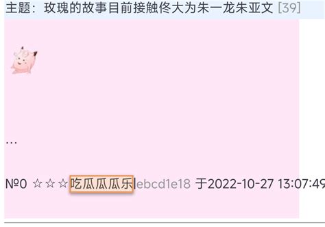 不是第一次