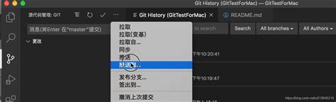 【vscode教程】5分钟 Git、github 分支的新建与合并 、0 命令行操作、超详细步骤！！vscode合并代码图解 Csdn博客