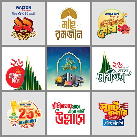 Mnemonic Design On Behance