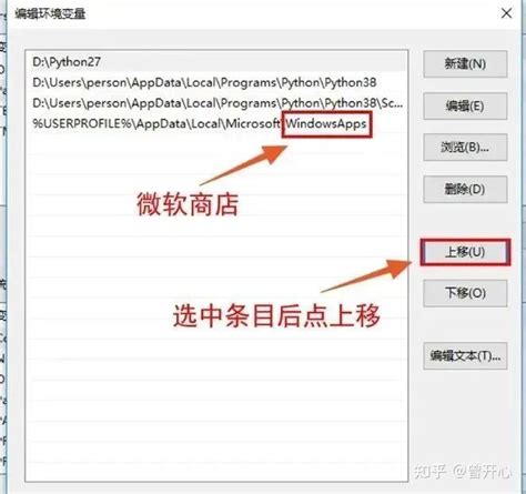 Python安装超详细教程附安装包激活码 知乎