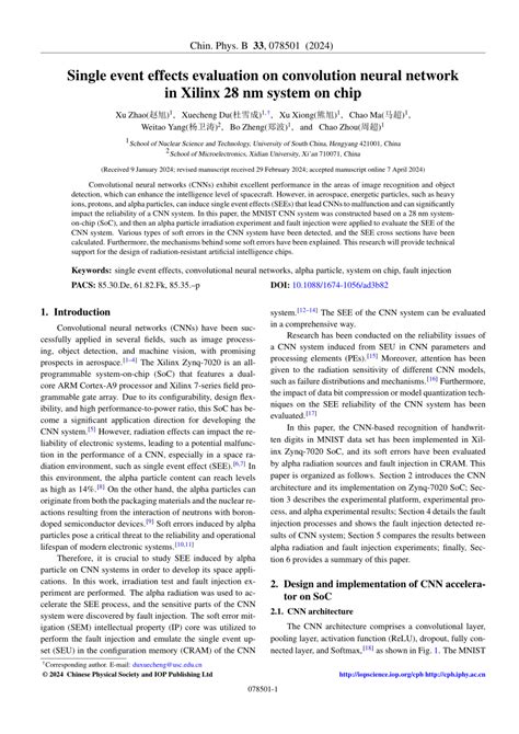single event effects evaluation on convolution neural network in xilinx