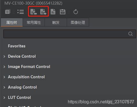 海康工业相机 触发 Python 海康工业相机使用手册cnolnic的技术博客51cto博客