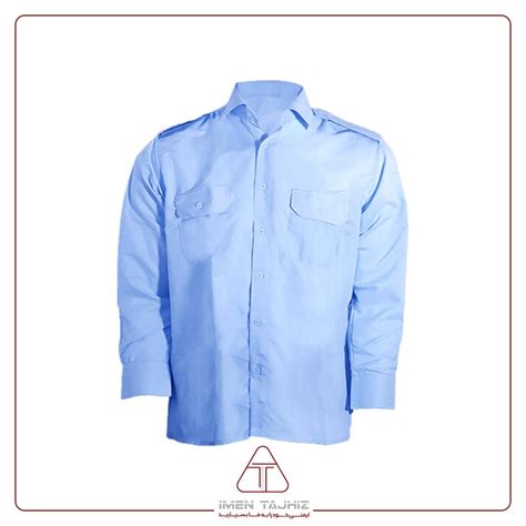 پیراهن نگهبانی با بهترین قیمت و فروش عمده ایمن تجهیز