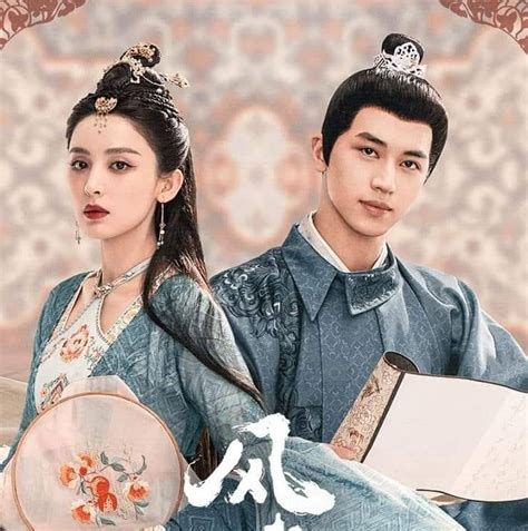 រឿង កលល្បិចបង្កប់ស្នេហ៍ ភាគ១ By Kun Pov Drama