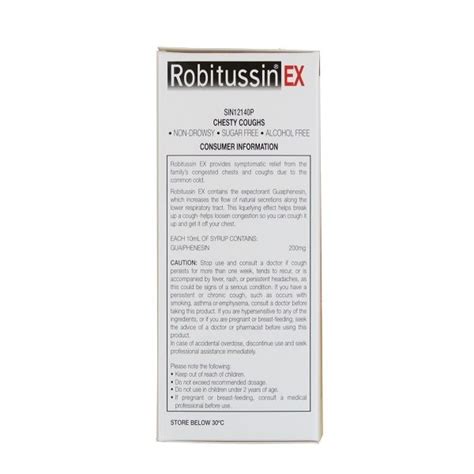 Robitussin Ex Syrup 100ml Alcare Pharmaceuticals Pte Ltd