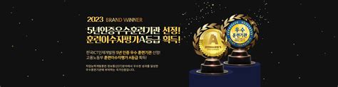 국비지원취업과정