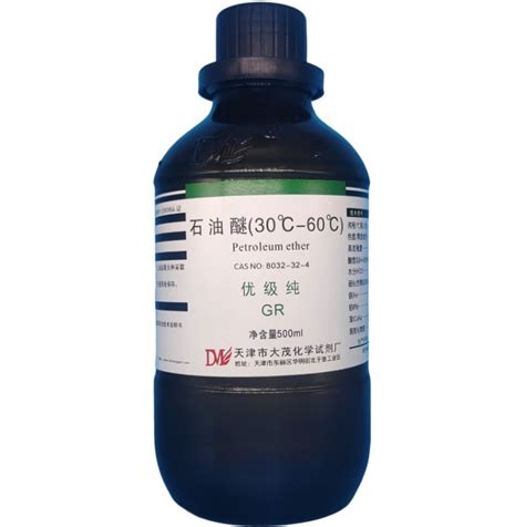石油醚60 90 优级纯gr500ml化学试剂8032 32 4 山东诚泰化工有限公司