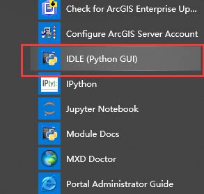 Python导入Arcpy报错 No module named arcpy问题解决 阿伦alun 博客园