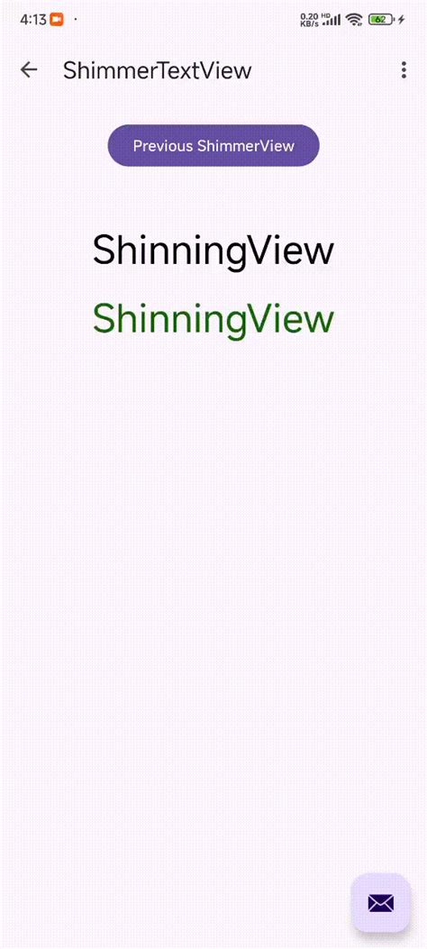 在android实现光影移动效果【流光效果】 android开发中怎么设置流光效果 csdn博客