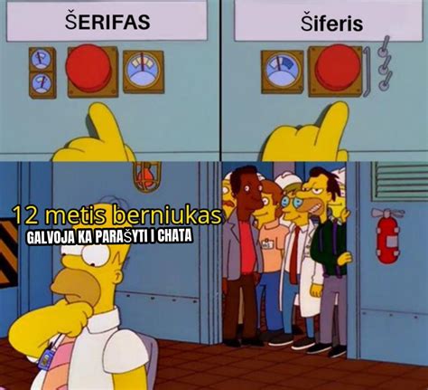 Real R Serifas