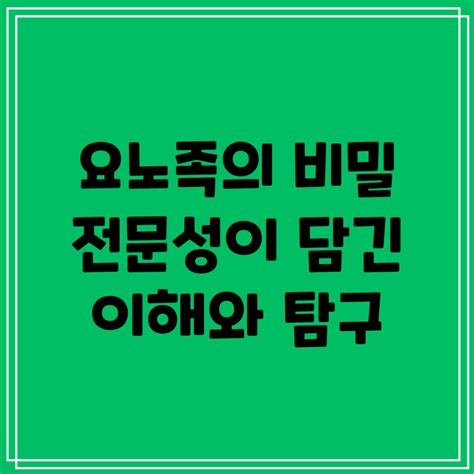 윈도우11에서 인터넷 익스플로러 설치 및 실행하는 방법