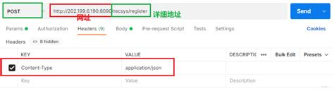 后端框架flask学习小记flask框架是前端还是后端 Csdn博客