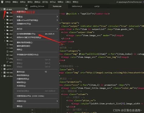 git的简单使用的几个命令 小程序powershell中切换分支 csdn博客