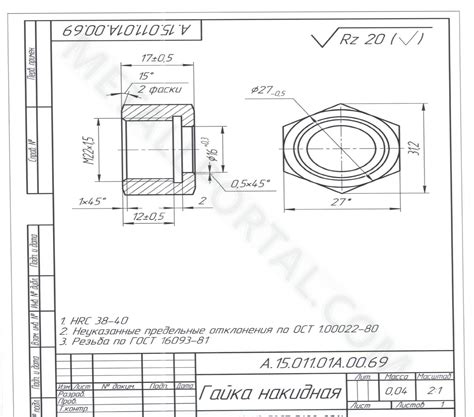 metallportal.com | 6192 крестовина тройник угольник