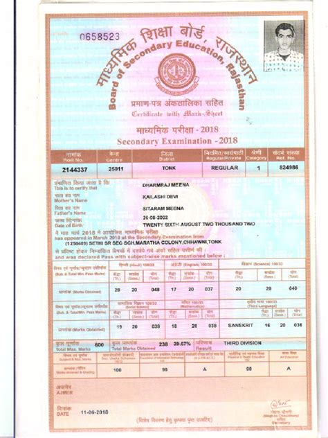 10 Markseet Pdf 10 Markseet Pdf