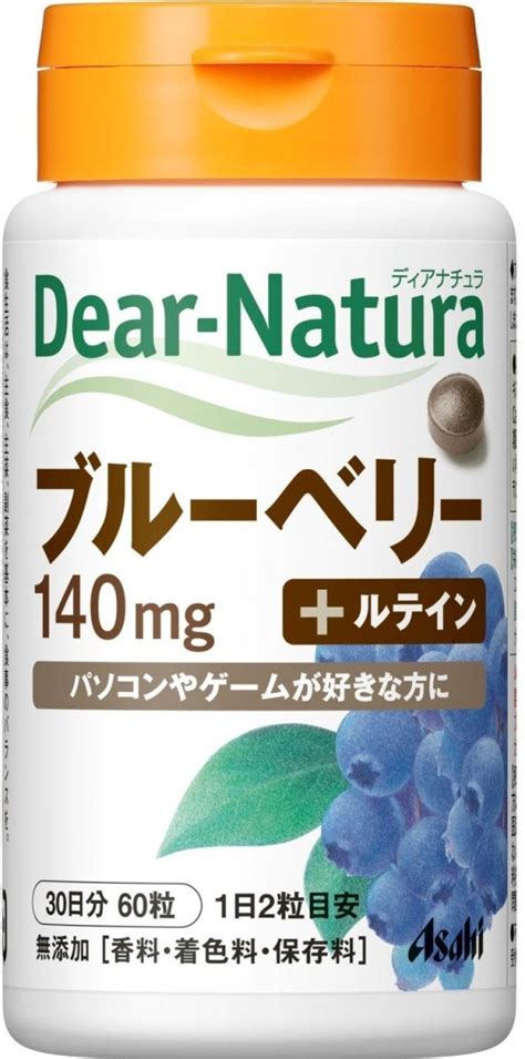 Asahi Dear Natura Черника (+ лютеин и экстракт черной смородины), курс ...