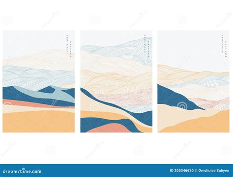 Japanese Wave Background And Pattern Water Curve Texture Wave Elements Living Coral Color
