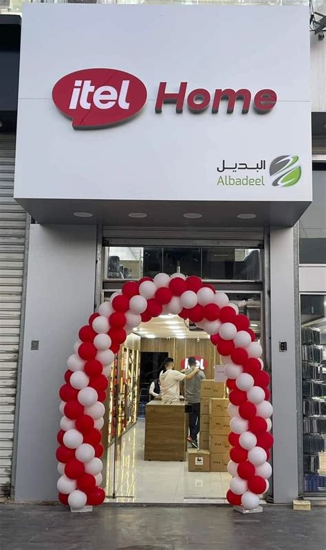 Karim Mohamed Awad On Linkedin New Branch Itel Jordan