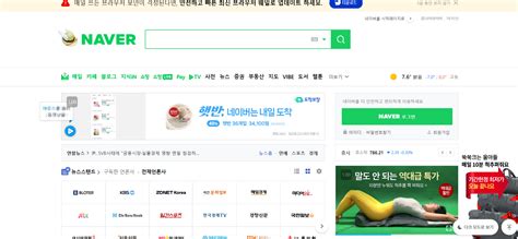 프론트엔드와 백엔드