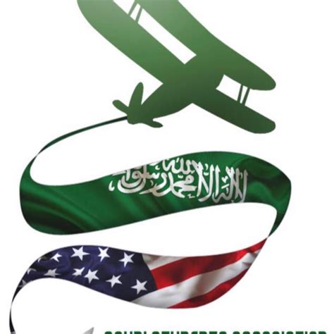 متقاعدي الخطوط السعودية Facebook