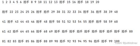 python快速编程入门 第2版 实训案例及课后编程题 python快速编程入门第二版课后题答案 csdn博客
