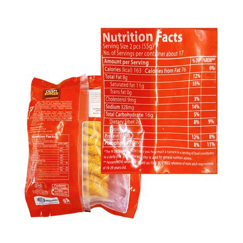 Cdo Crispy Burger Patties 912g